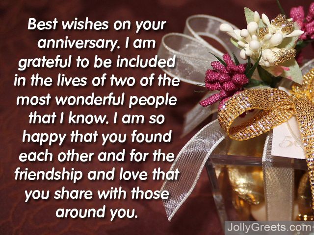 What To Write In An Anniversary Card Anniversary Messages