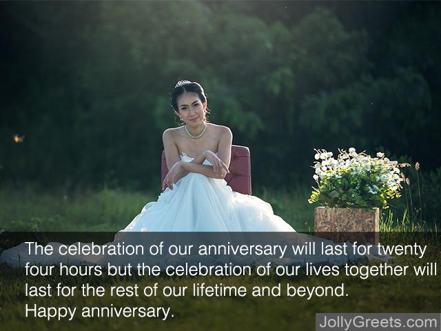 First Anniversary Wishes For Wife